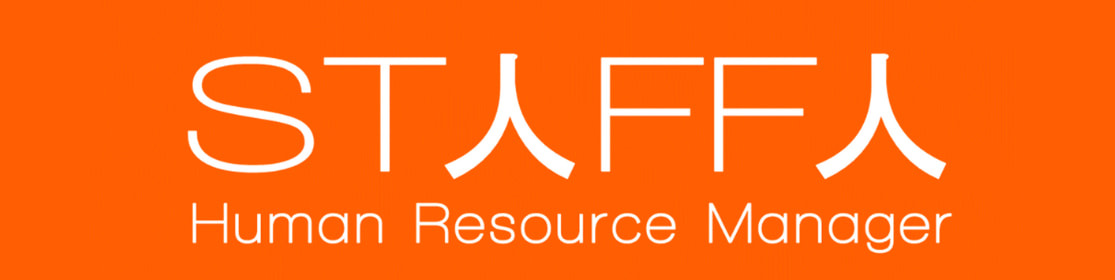STAFFA: Innovatief digitaal HR-Platform voor efficiënt beheer van HR ...